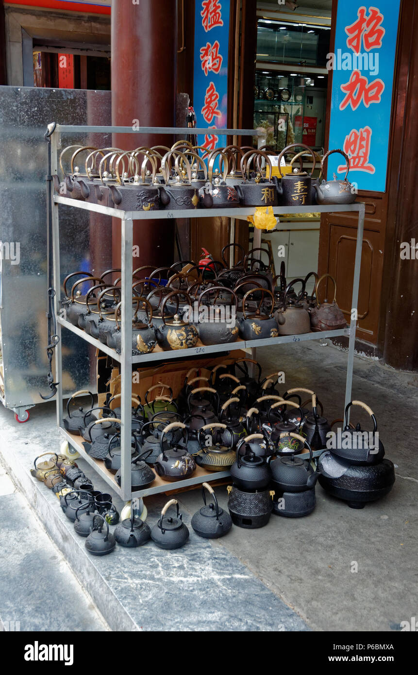 Chinese tea pots hi-res stock photography and images - Alamy