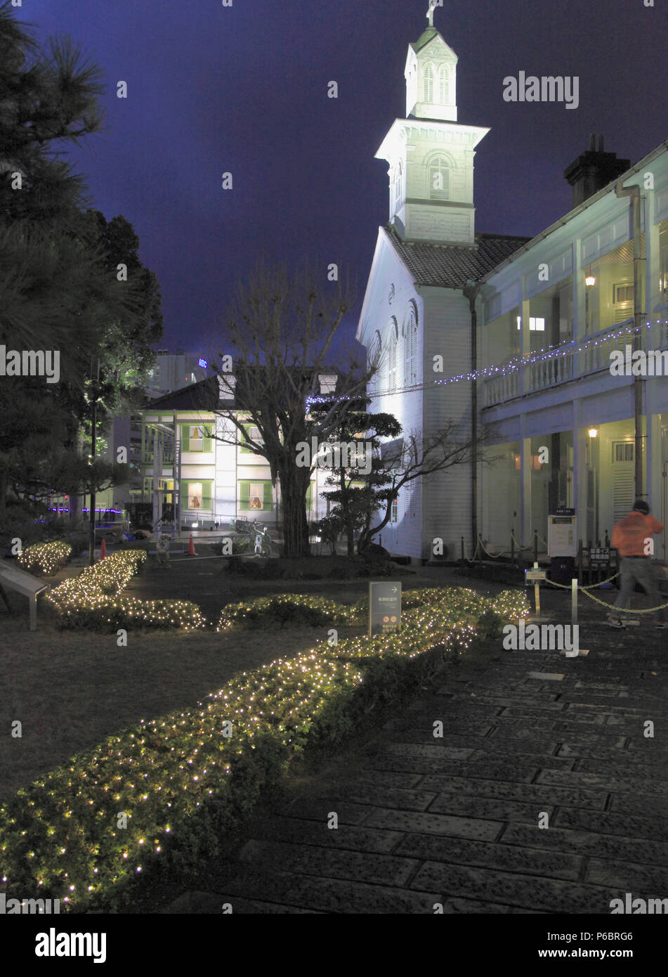 Japan dejima museum hi-res stock photography and images - Alamy