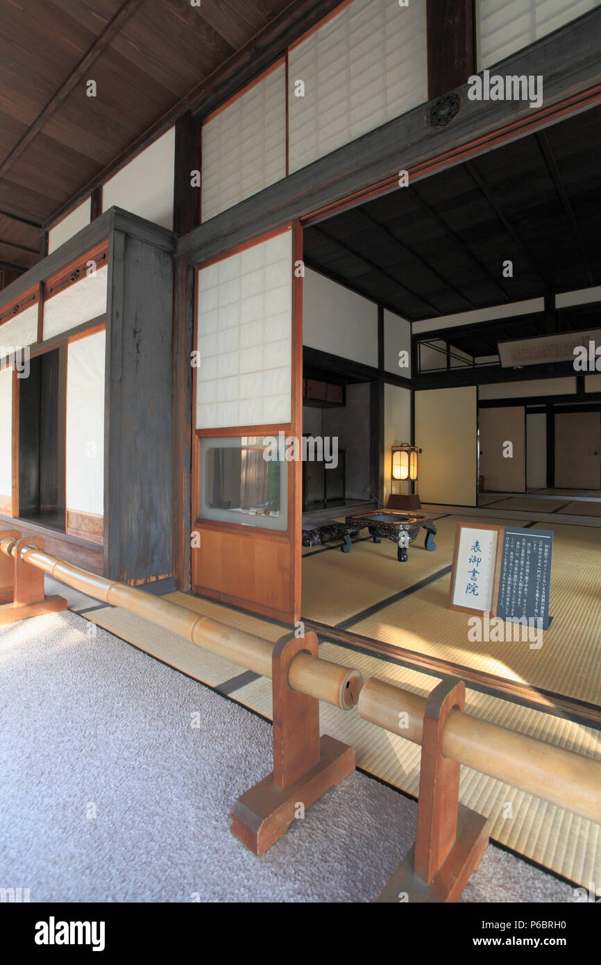 Hosokawa gyobu hi-res stock photography and images - Alamy