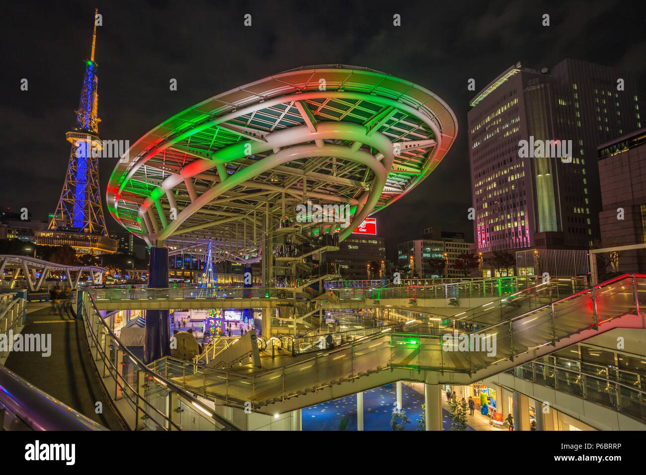 Sakae District High Resolution Stock Photography and Images - Alamy