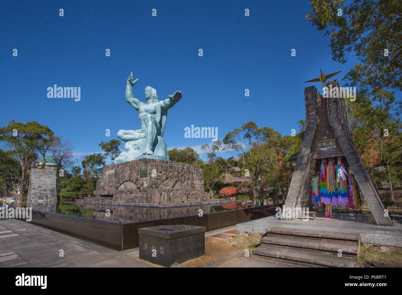 Japan,Kyushu, Nagasaki City, Atomic bomb, Nagasaki Peace Memorial ...