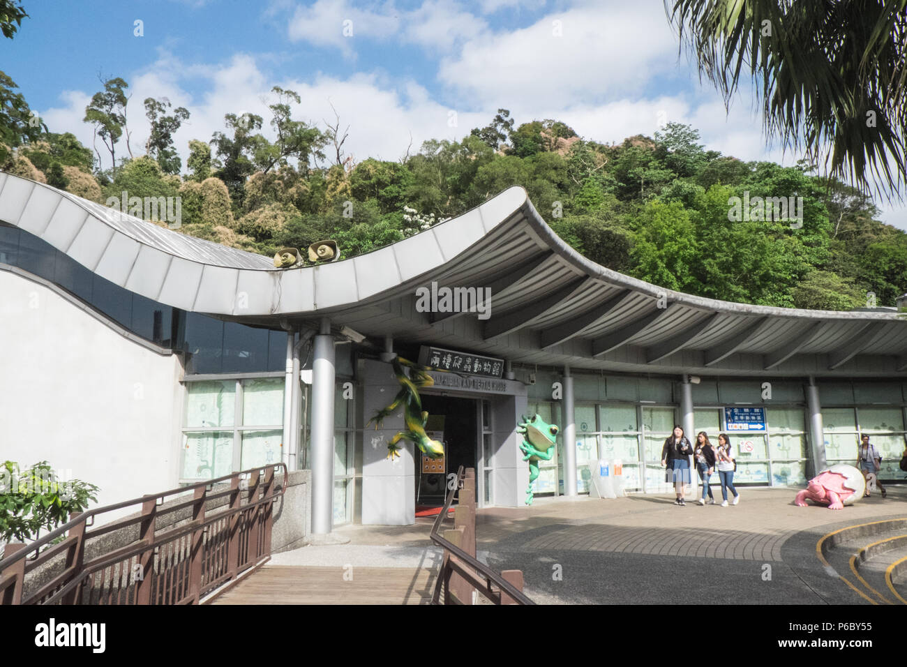 Taipei Zoo,zoo,animal,animals,Taipei,Taipei City,Taiwan,city,island ...