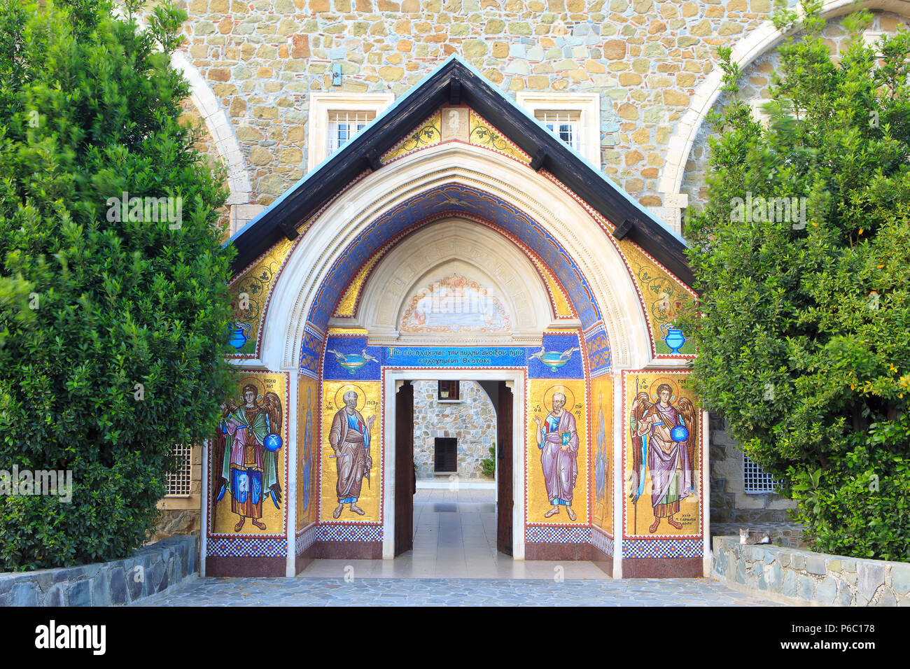 Entrance of the Kykkos Monastery (established in the 11th century) in ...