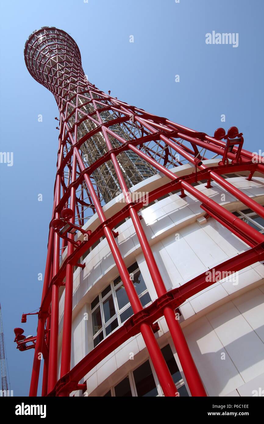 KOBE, JAPAN - APRIL 24, 2012: Kobe Port Tower in Kobe, Japan. The ...