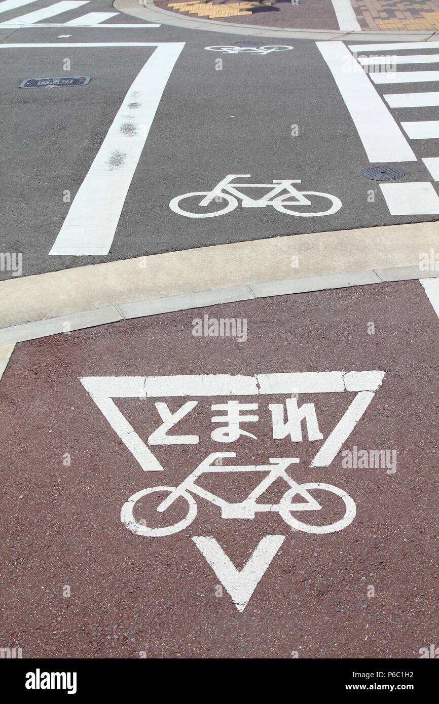 Road marking in japan hi-res stock photography and images - Alamy