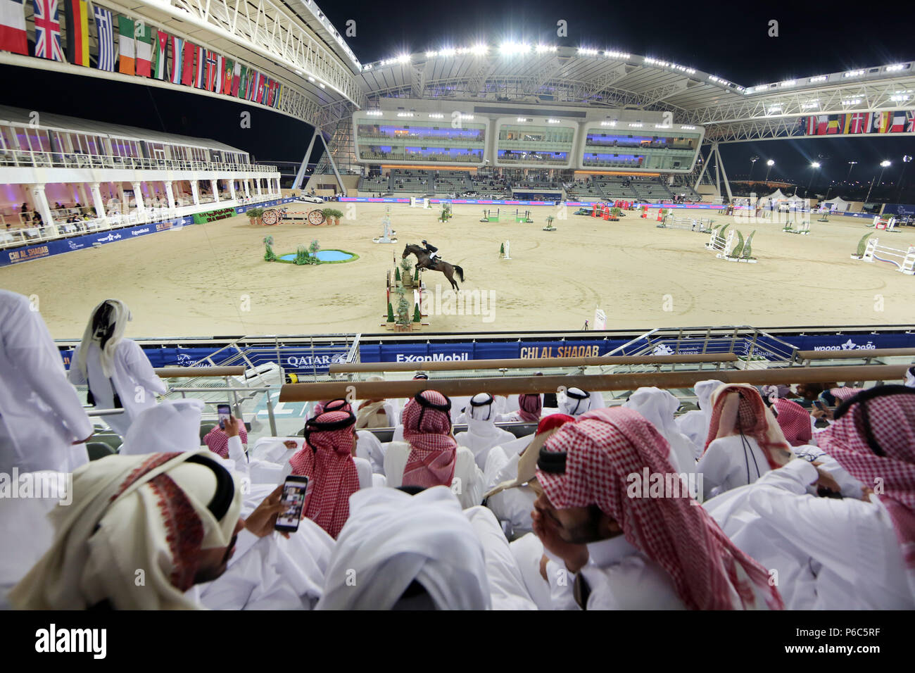 Doha, equestrian stadium Al Shaqab Stock Photo - Alamy