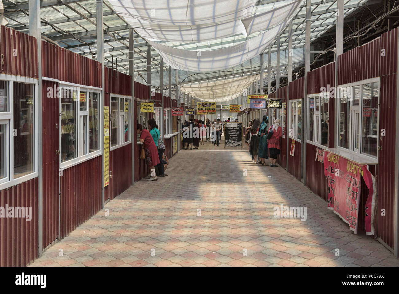 Shoppers at the bazaar, Karakol, Kyrgyzstan Stock Photo - Alamy