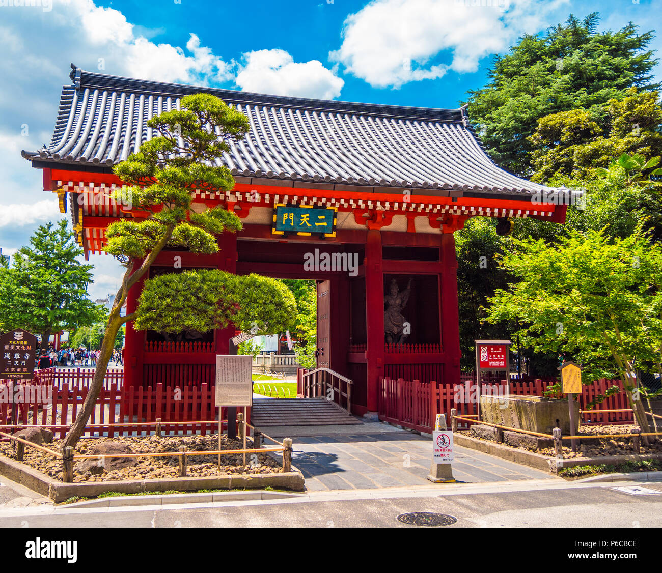 Sensoji Temple also called Asakusa Temple in Tokyo Stock Photo - Alamy