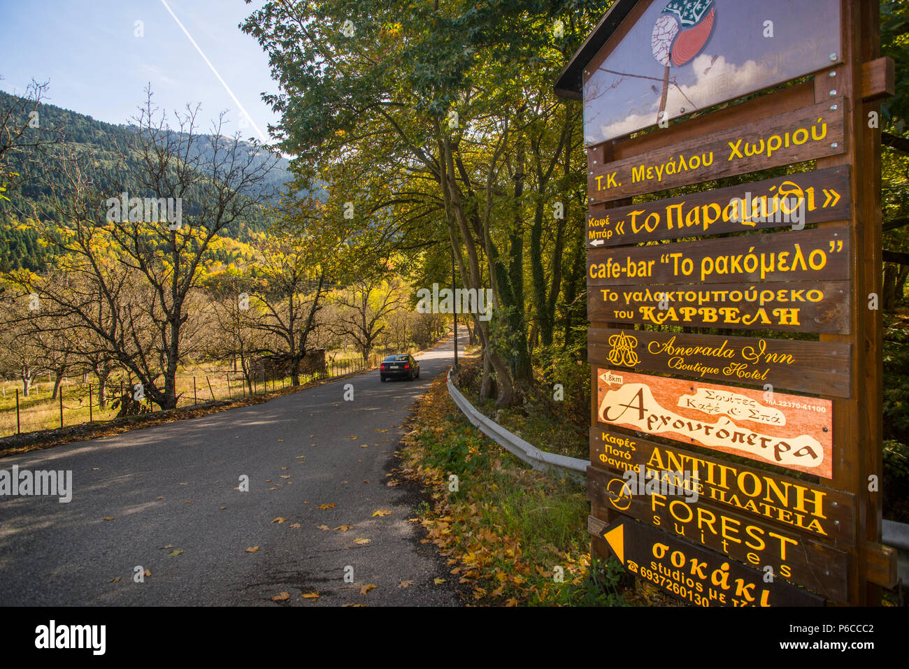 europe, greece, evritania, karpenisi, megalo horio, village Stock Photo ...
