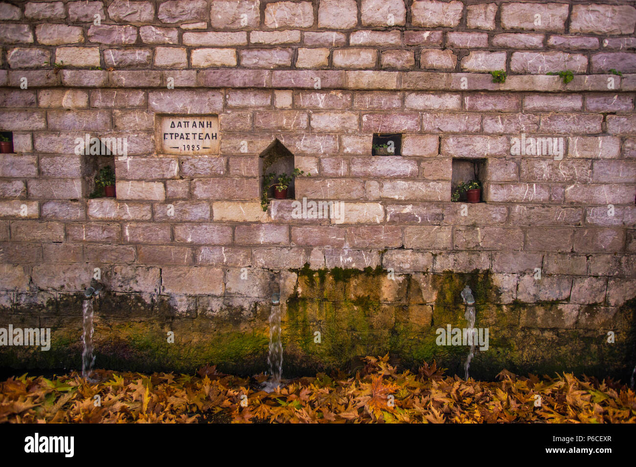 europe, greece, evritania, karpenisi, palio, old, mikro horio, village ...