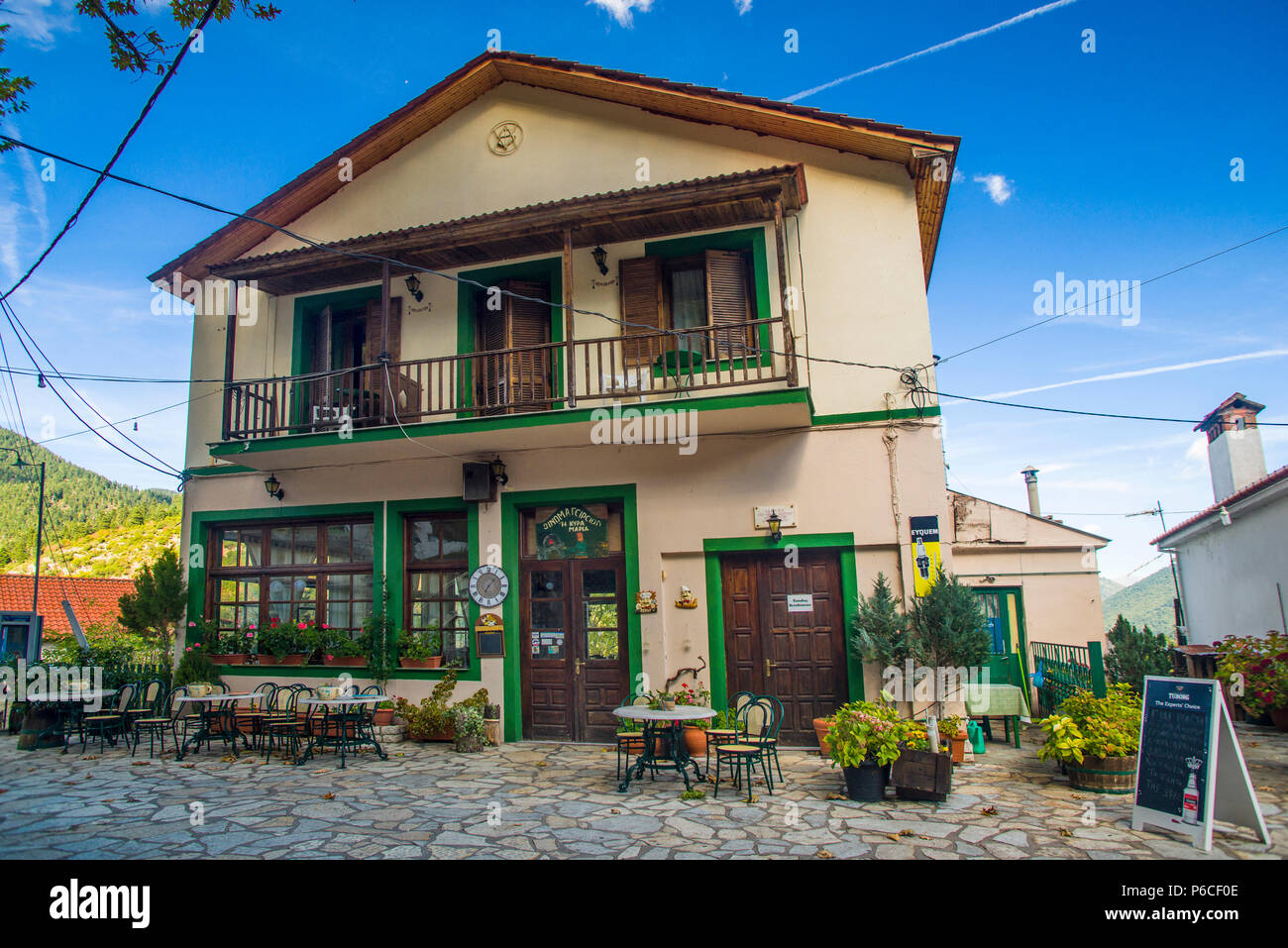 Mikro horio hi-res stock photography and images - Alamy