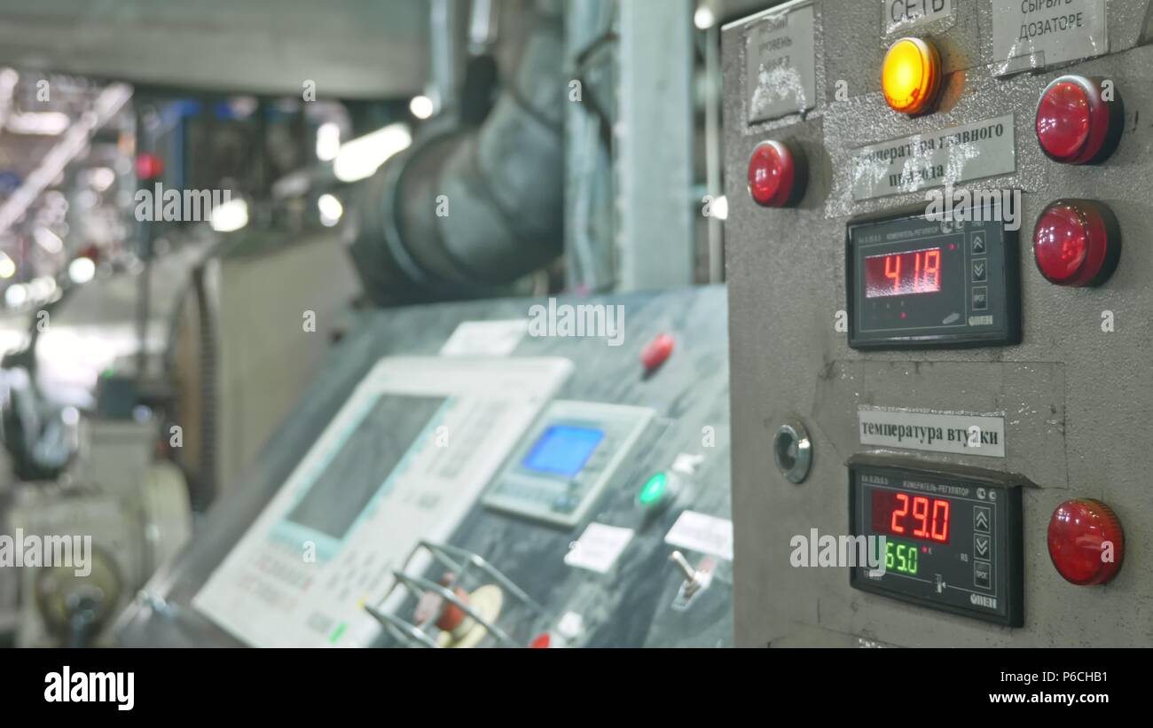 Control panel for the production line. Manufacture of plastic water ...