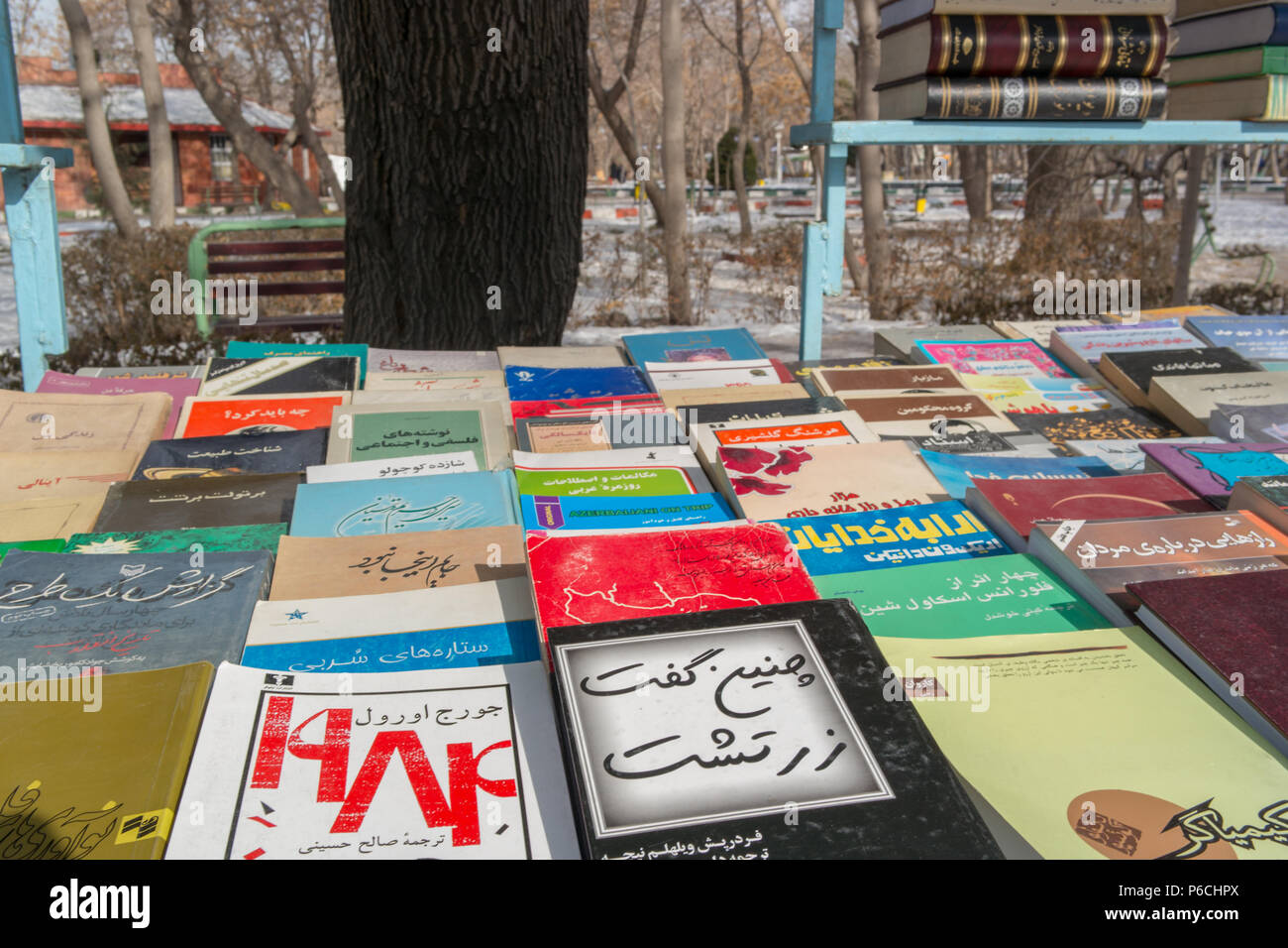 Farsi hi-res stock photography and images - Alamy