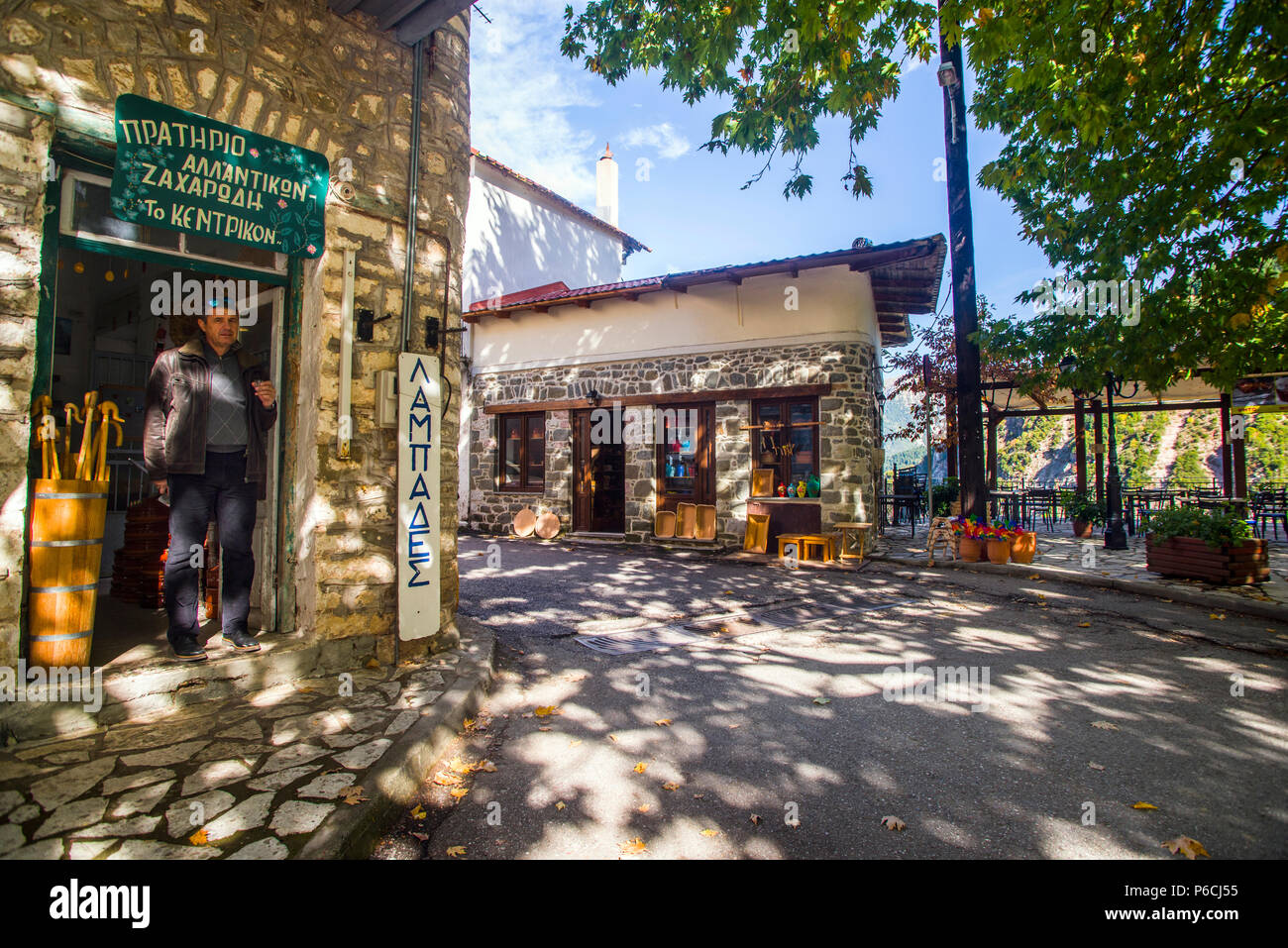 Prousos greece hi-res stock photography and images - Alamy