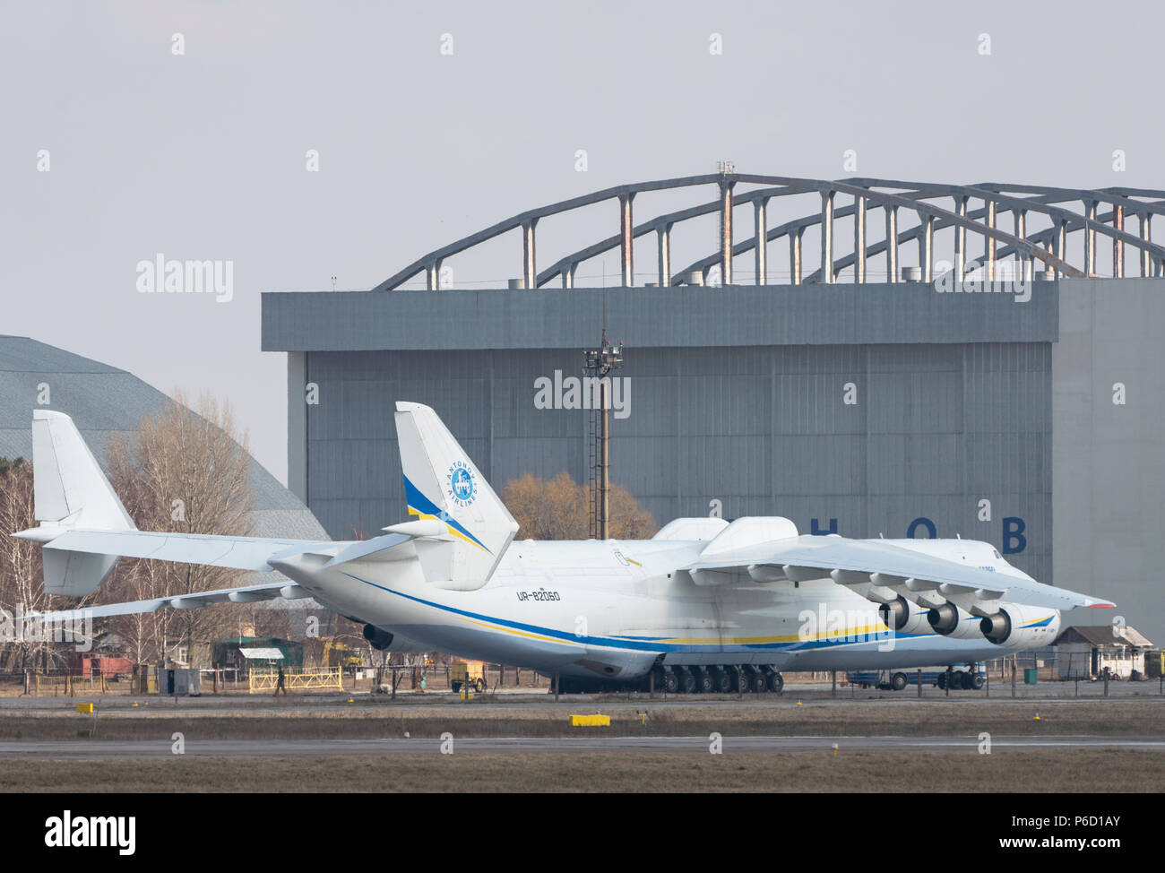 Antonov An-225 Mriya aircraft before take off in Gostomel airport in ...
