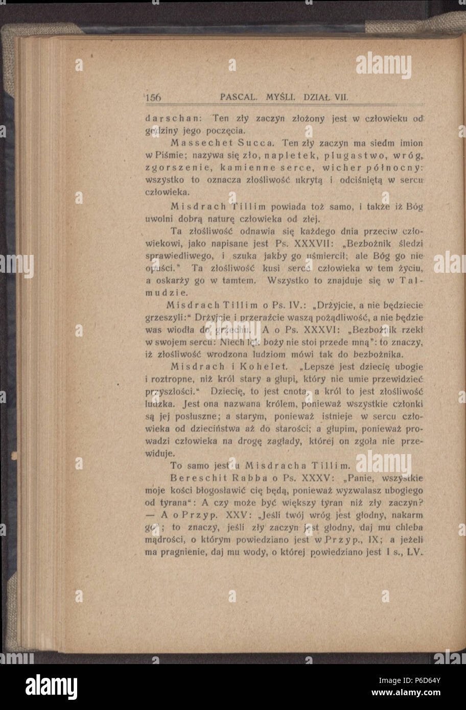 Blaise pascal religion hi-res stock photography and images - Alamy