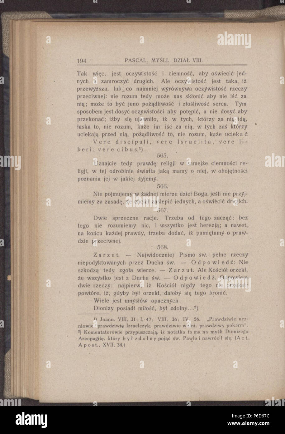 Pascal calculator hi-res stock photography and images - Alamy