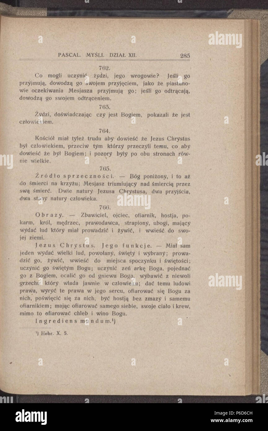 Pascal calculator hi-res stock photography and images - Alamy