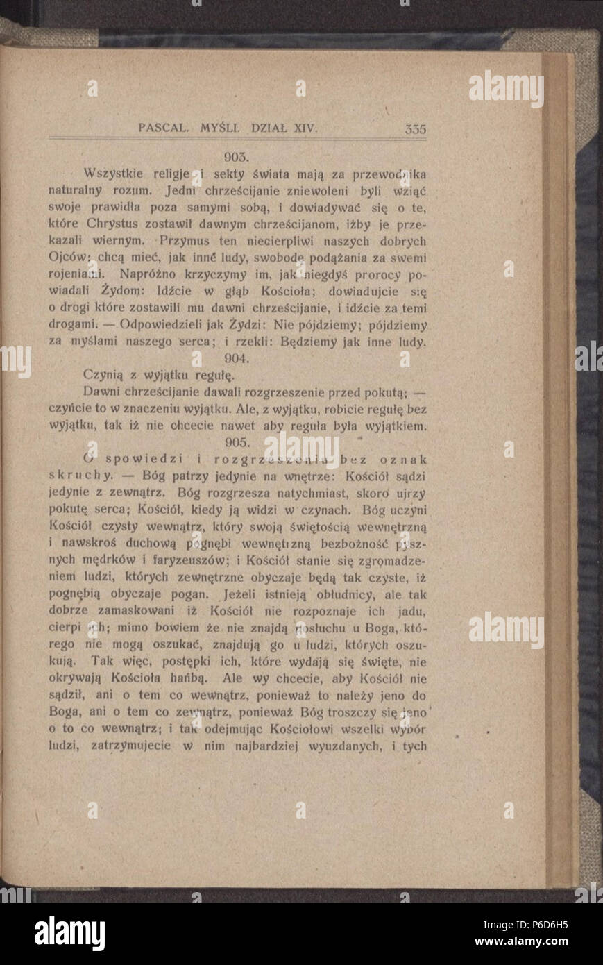 Pascal calculator hi-res stock photography and images - Alamy