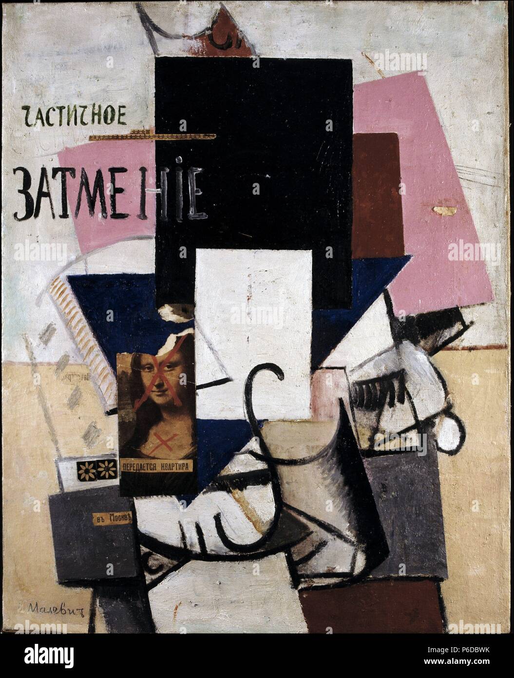 Kazimir malevich 1878 1935 russia hi-res stock photography and images ...