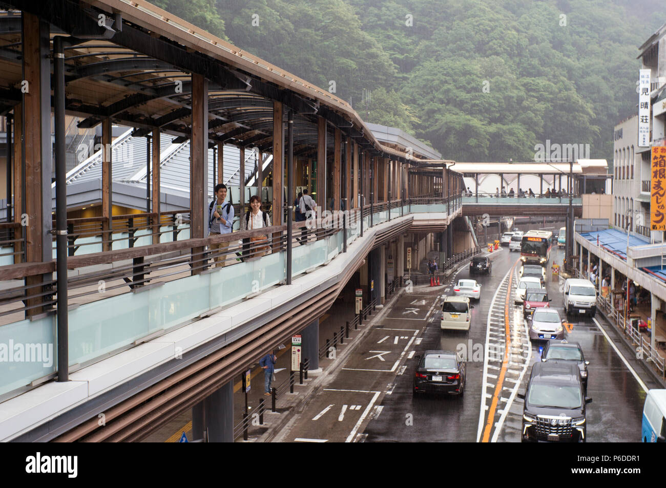 Hakone station hi-res stock photography and images - Alamy