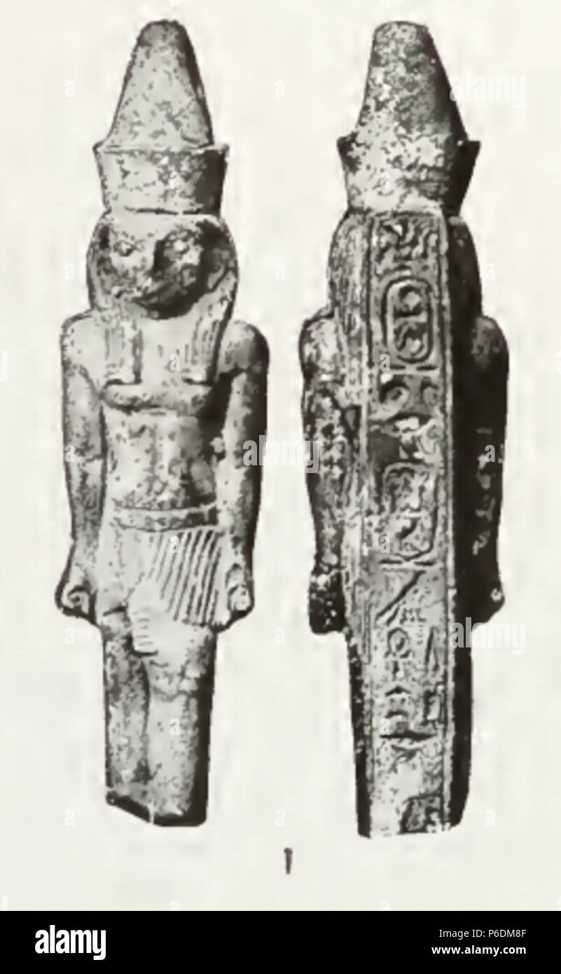 Necho hi-res stock photography and images - Alamy