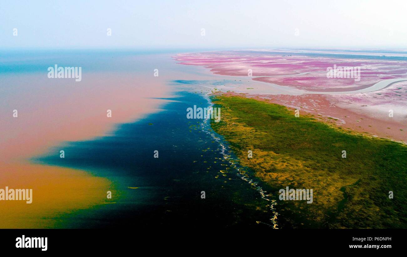 The yellow river is the second longest river in china hi-res stock ...