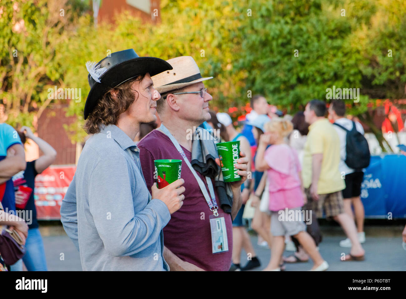 Moscow, Russia. June,23 2018 Fifa Fan Fest. Football fans watching the ...