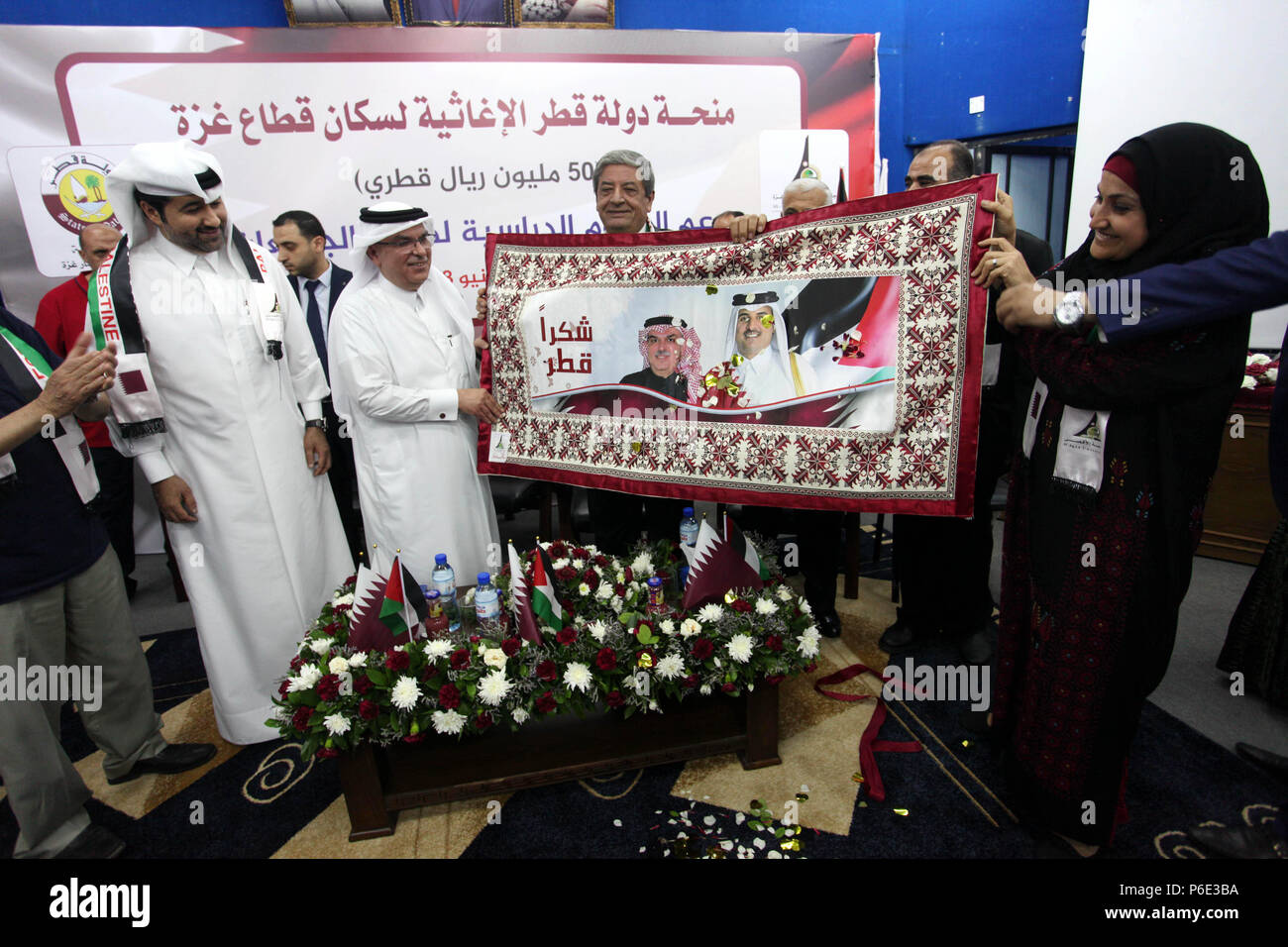 Gaza City, Gaza Strip, Palestinian Territory. 30th June, 2018. Qatar's ...