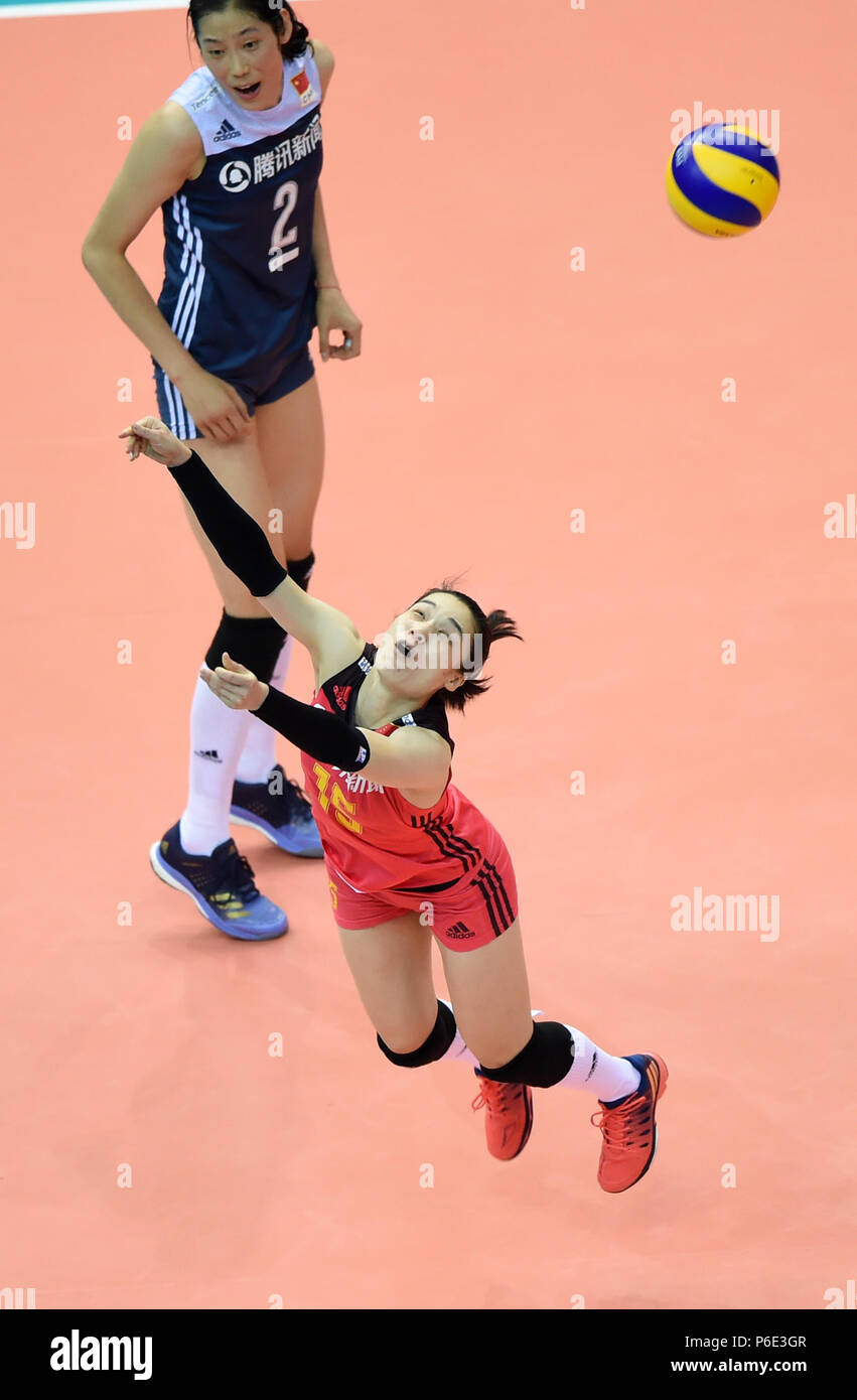Nanjing, China's Jiangsu Province. 30th June, 2018. Lin Li (Bottom) of ...