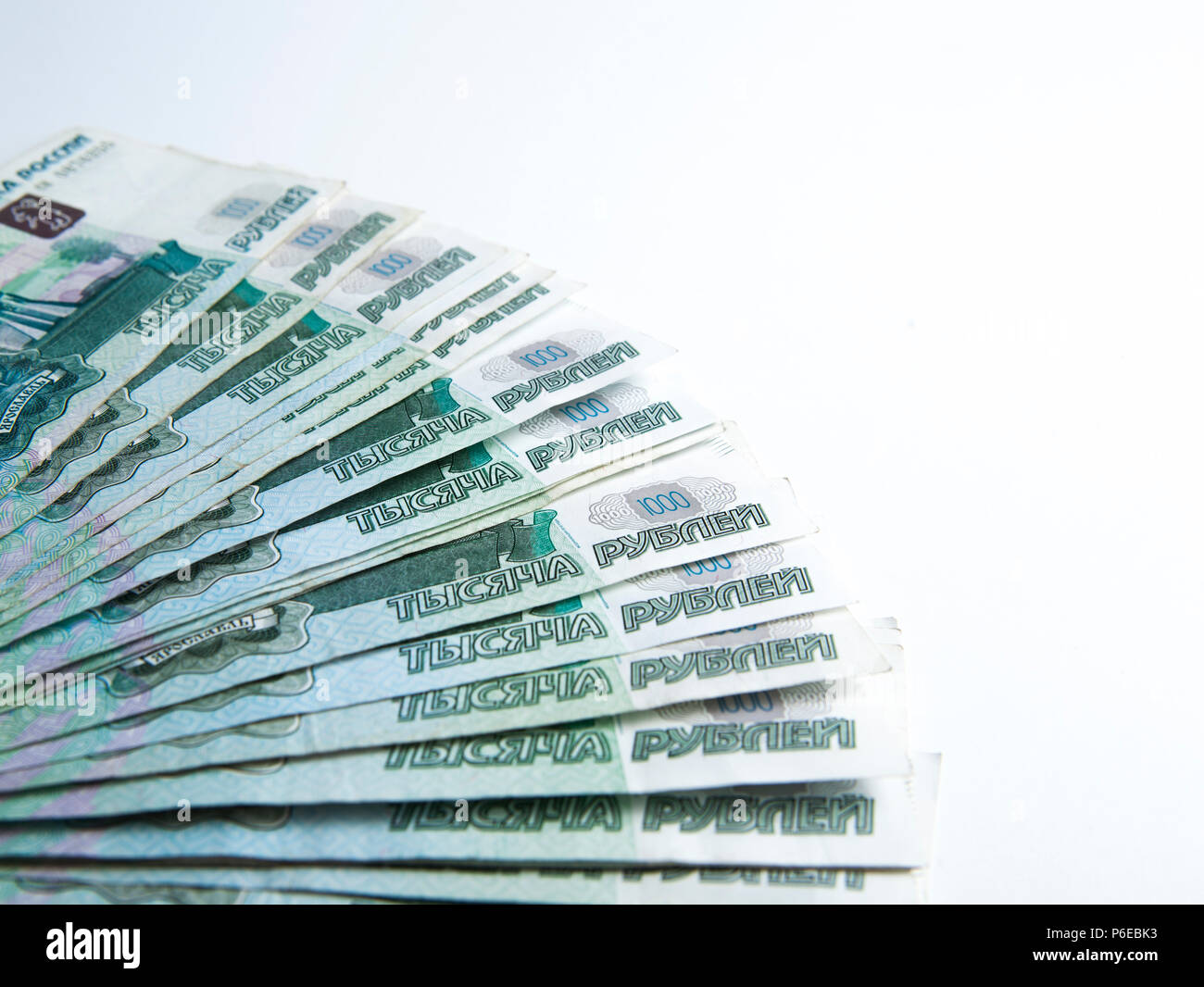 banknotes denominated 1000 rubles on a white Stock Photo - Alamy