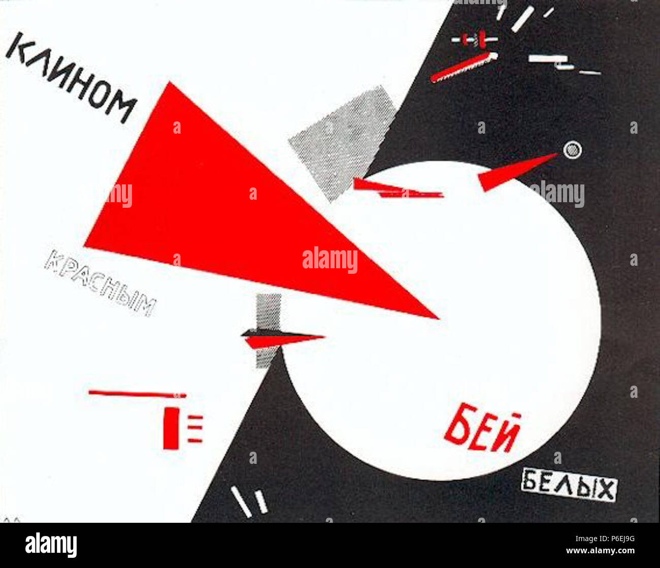 Lissitzky beat the whites hi-res stock photography and images - Alamy