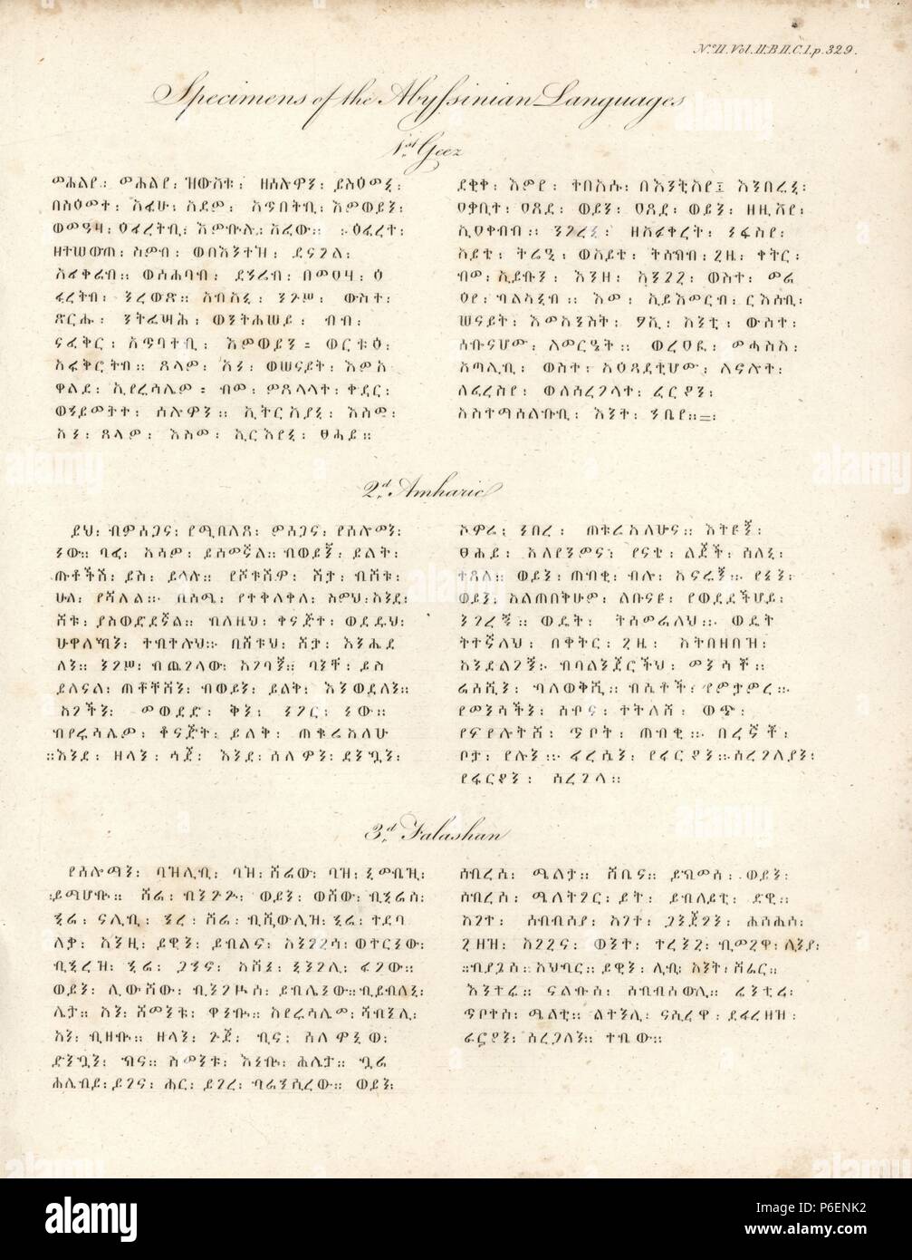 Specimens of Abyssinian languages: Geez, Amharic and Falashan Stock ...