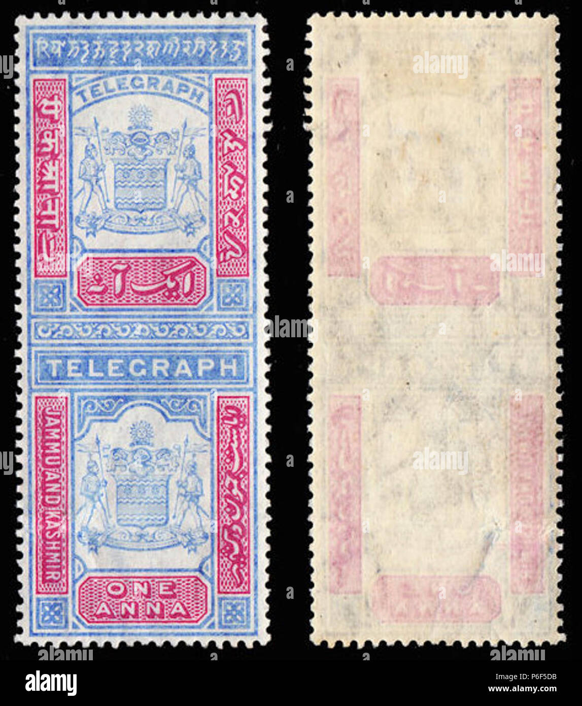 Vintage stamp of telegraph hi-res stock photography and images - Alamy