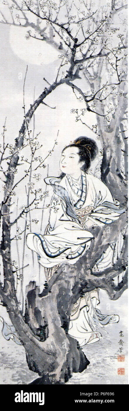 ???: ??????????????????????????????????????????????????????????????????