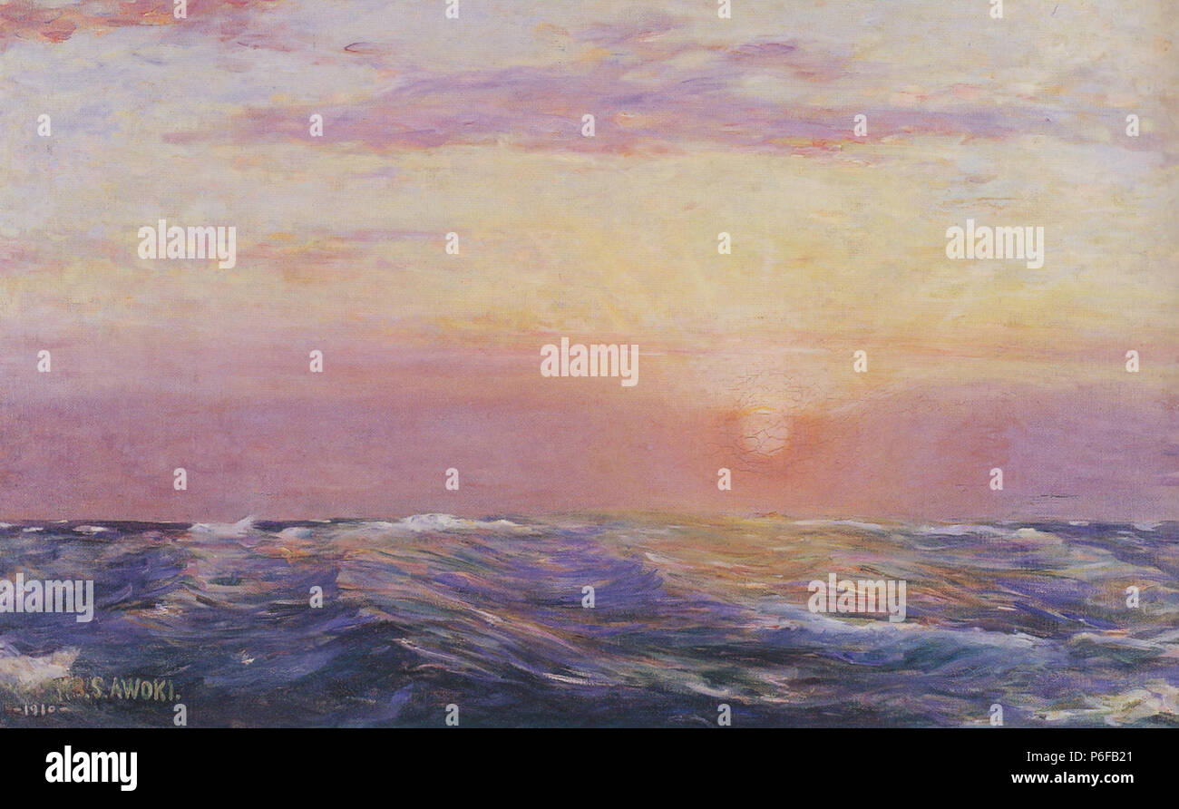 English: Morning Sun, by Aoki Shigeru; Saga Prefectural Ogi High School
