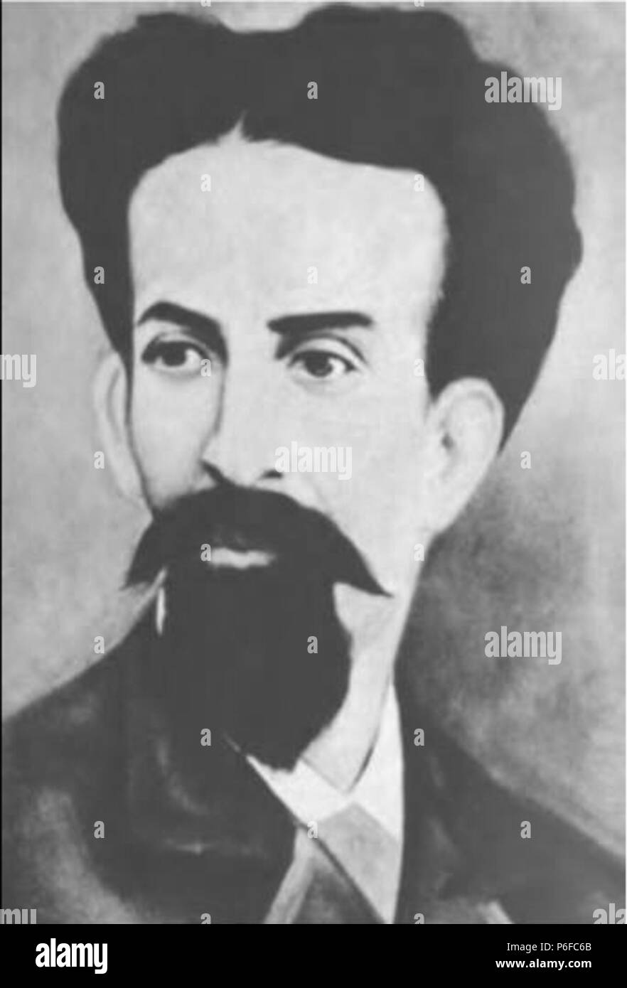 1 Benito Santos Zenea Stock Photo - Alamy