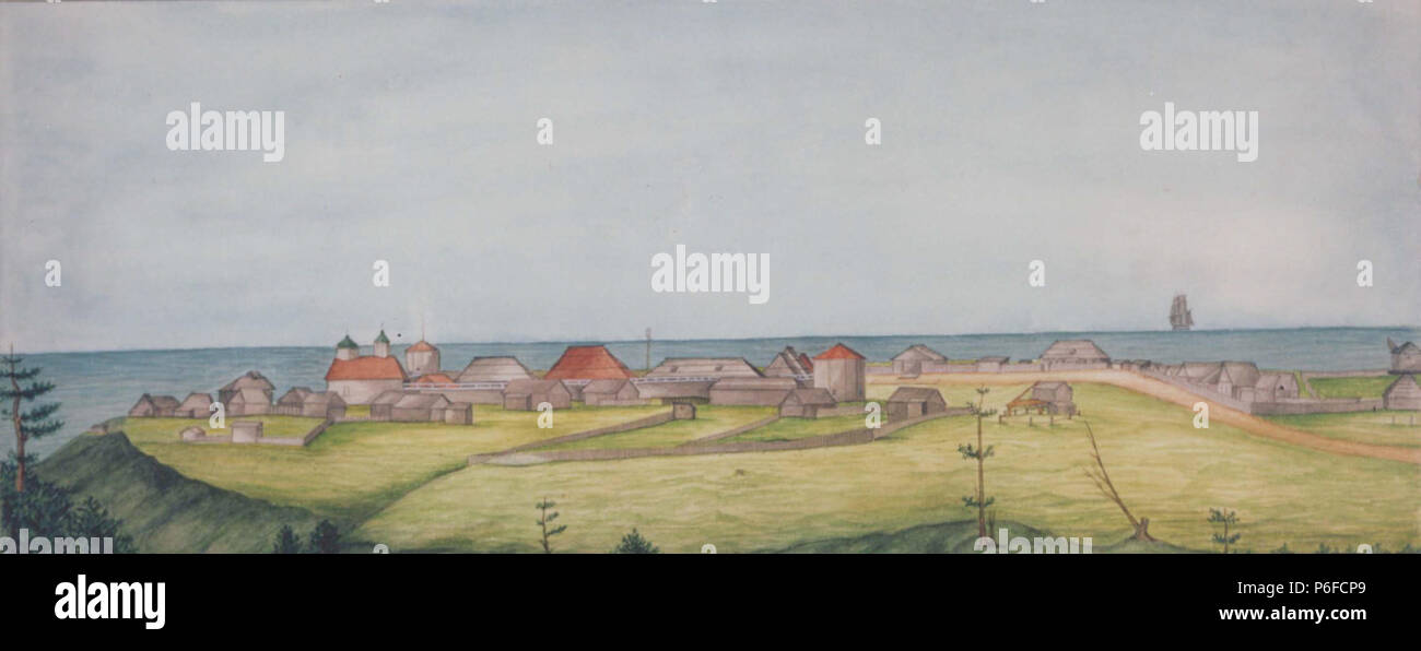English: Water-colour image of Settlement (Fort) Ross painted in 1841 ...