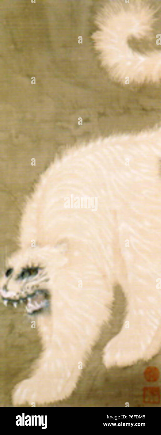 2 Fierce Tigers by Katayama Yōkoku (Tottori Prefectural Museum)1 Stock ...