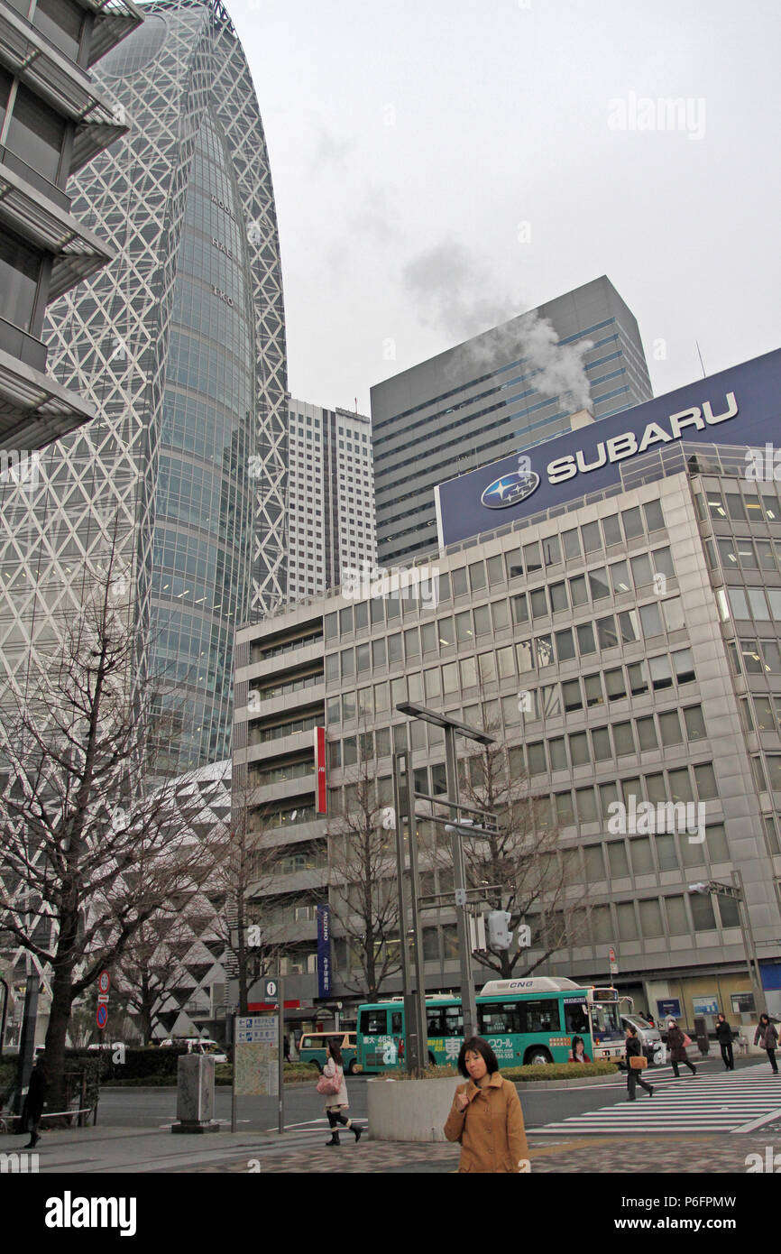 Shinjuku financial district viewed from above Tokyo, Japan – jan 24 ...