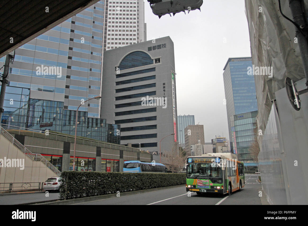 Shinjuku financial district viewed from above Tokyo, Japan – jan 24 ...