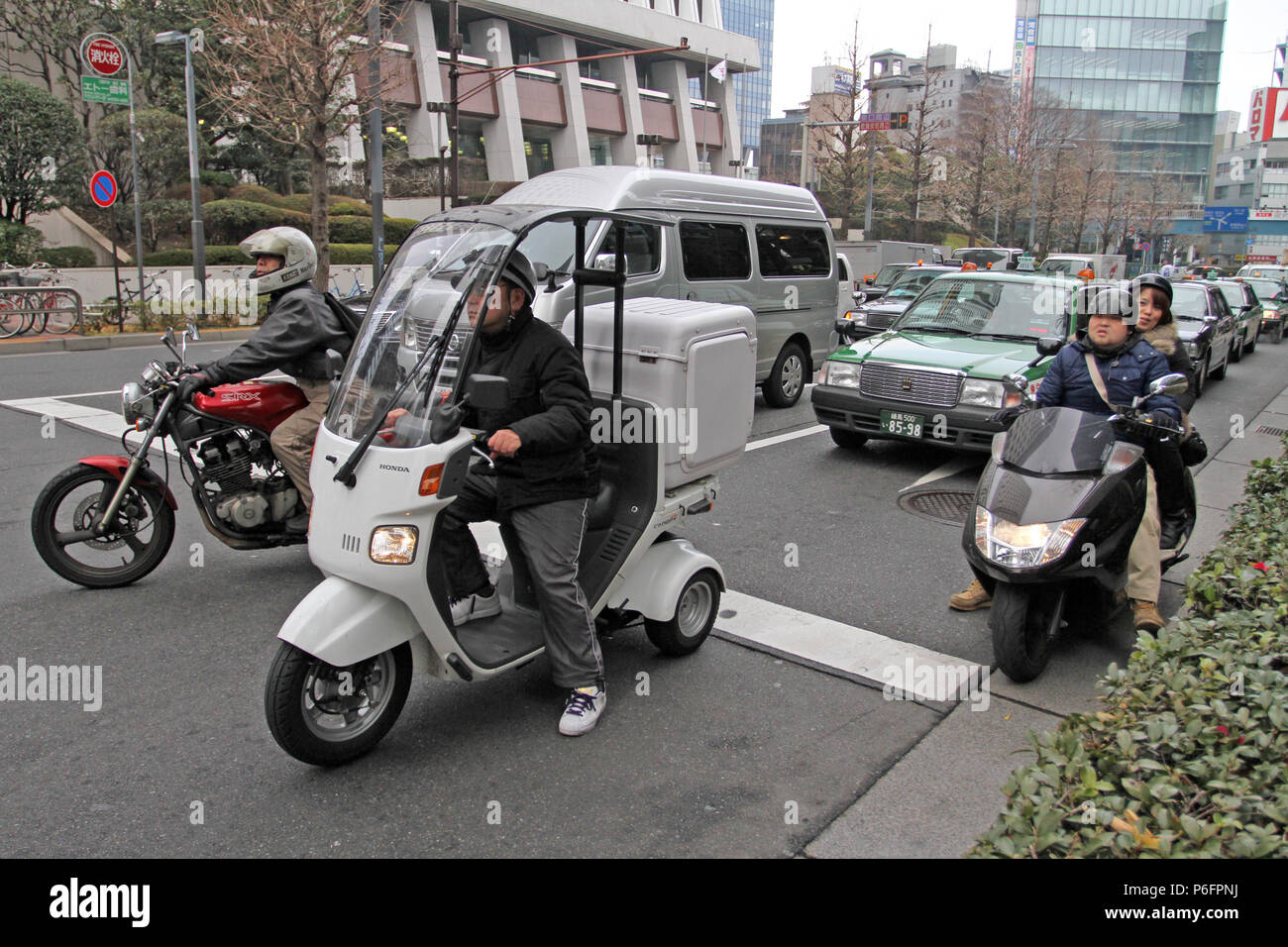 Air pollution tokyo hi-res stock photography and images - Alamy