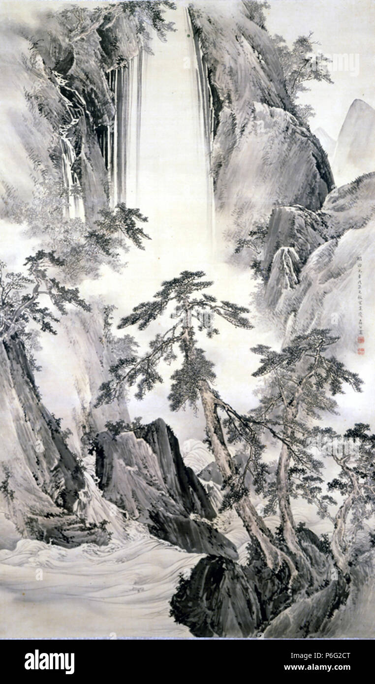 76 Shōrin bakufu sansui-zu by Mori Kansai Stock Photo - Alamy