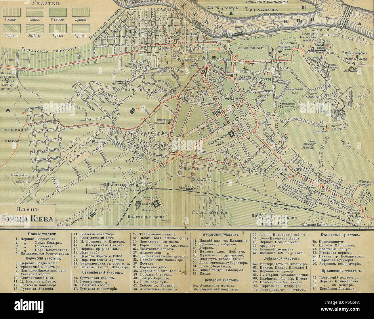 1900 map hi-res stock photography and images - Alamy