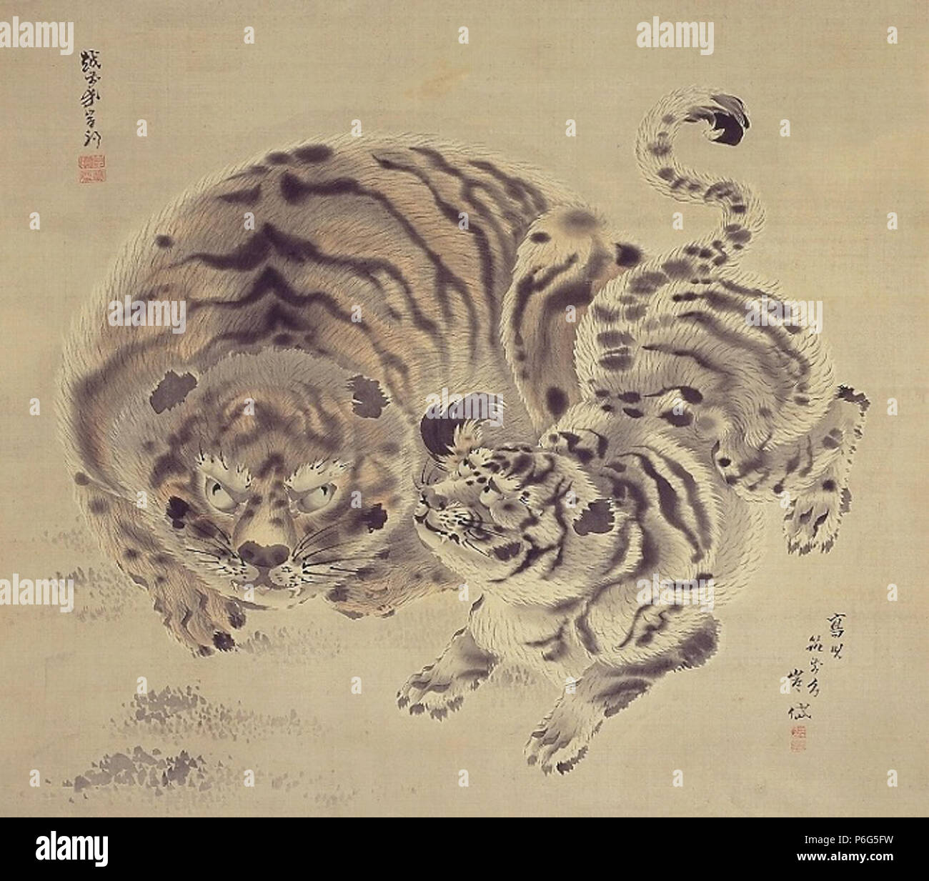 Ganku hi-res stock photography and images - Alamy