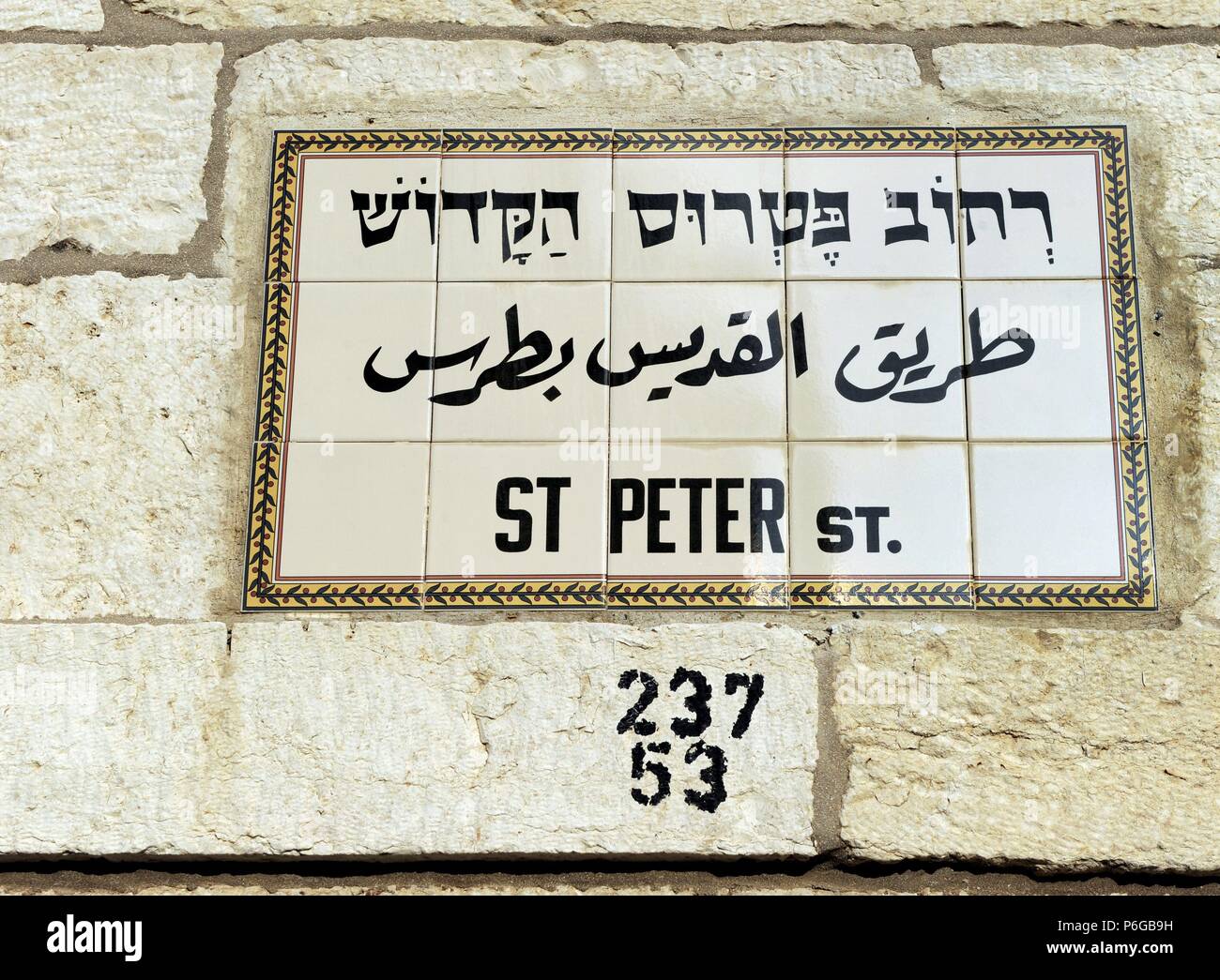 Christian name in arabic hi-res stock photography and images - Alamy