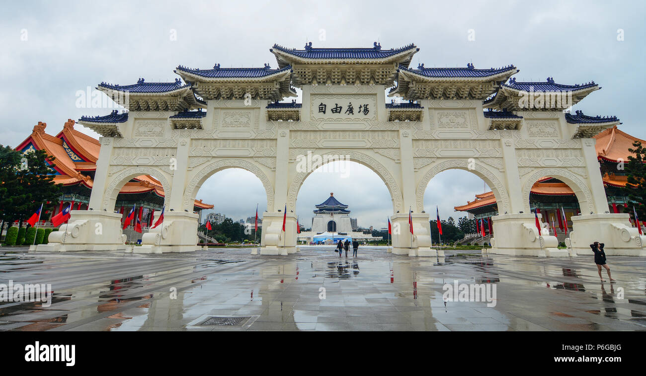 Taipei, Taiwan - Jan 6, 2016. Chinese archways located on Liberty ...