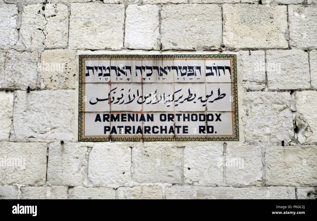 Israel. Jerusalem. Sign of the Armenian Patriarchate of Jerusalem at ...