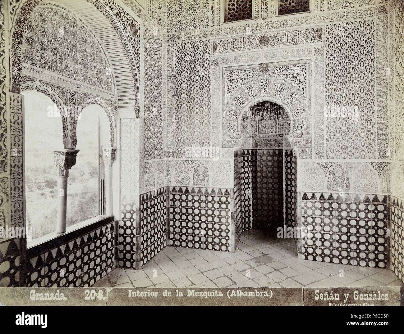 Granada, la Alhambra: Oratorio de El Partal, hacia el mihrab Stock ...