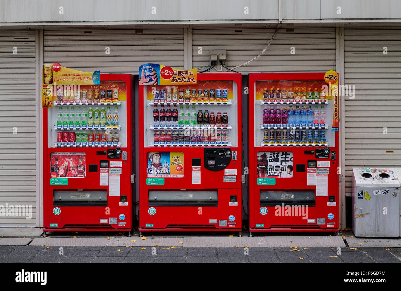 Old sprite bottle hi-res stock photography and images - Alamy